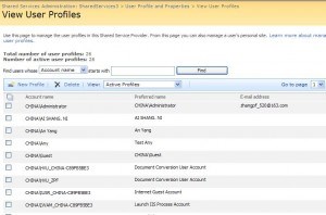 How to configure user profile synchronization in Moss 2007 : BoostSolutions