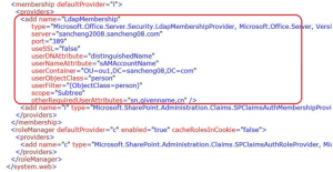 How to Configure Form Based Authentication using Active Directory in SharePoint 2010 ...